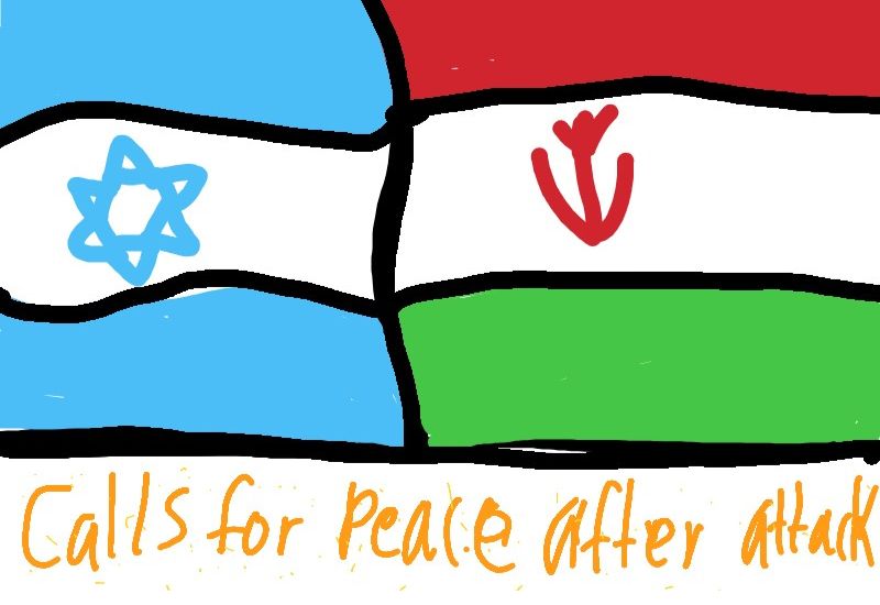 News-O-Matic | News Room